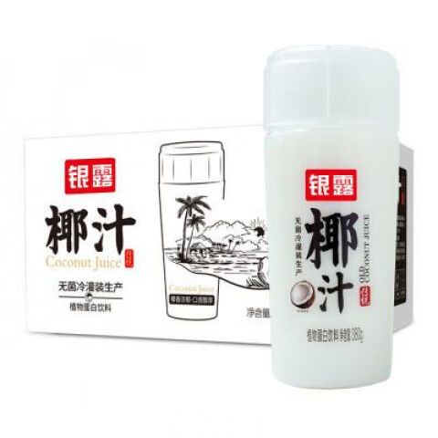椰汁植物蛋白饮料图标