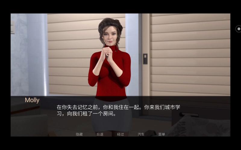 女神联盟2账号交易图标