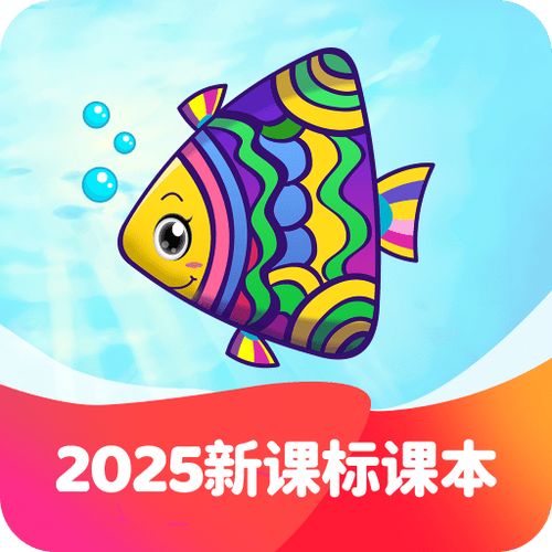 纳米盒破解版下载图标