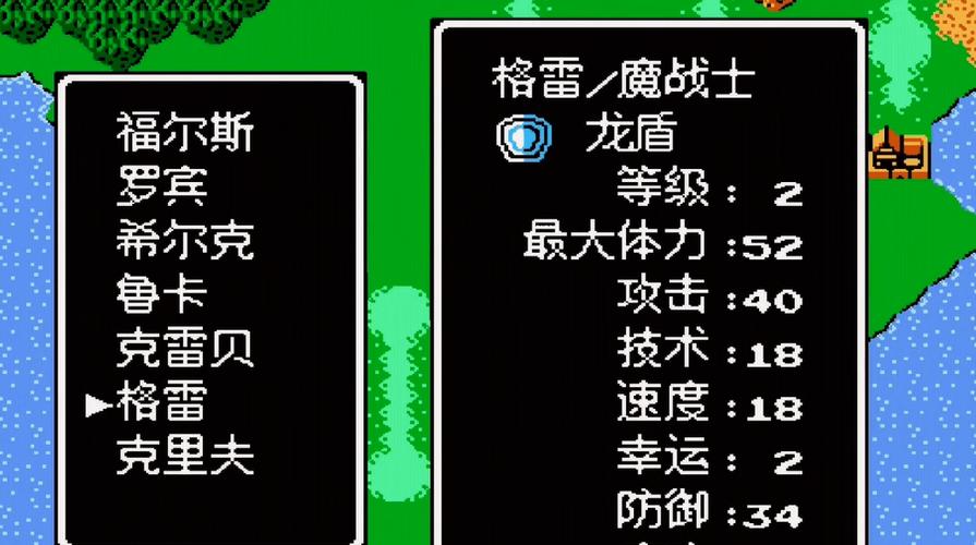 fc索菲亚的复苏手机版图标