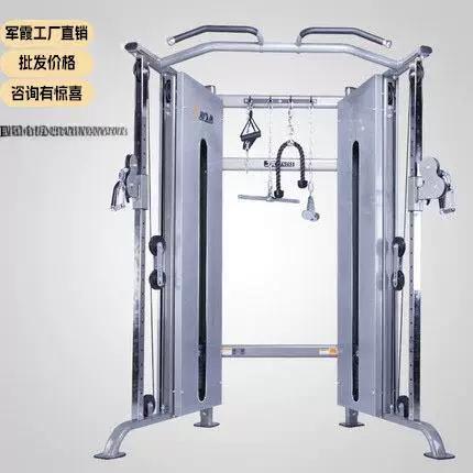 小飞鸟训练器安装图解截图
