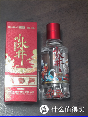 青花30品鉴酒非卖品图标