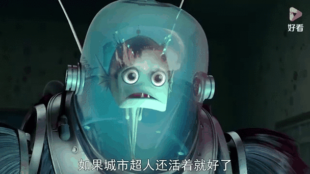 犯罪城市超人破解版图标