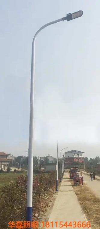 8米路灯价格图标
