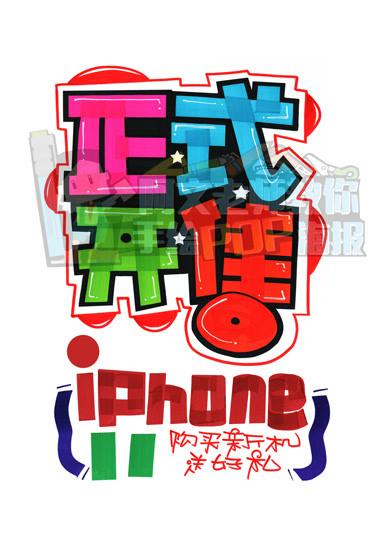 大学pop11文推荐