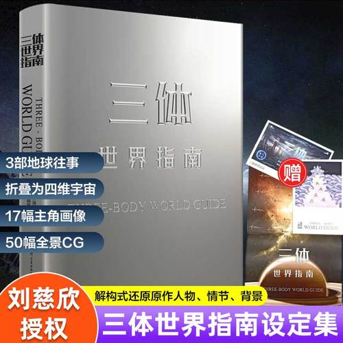 我的世界怎样做剑图标
