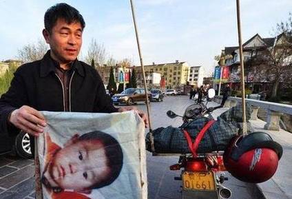 全民找不同游戏图标