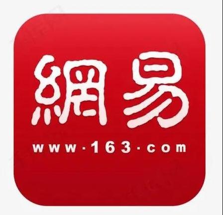 网易正版官网截图