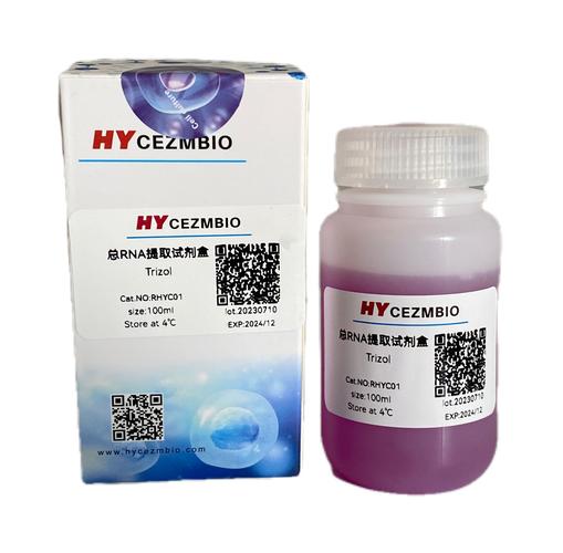 沙瑞特试剂