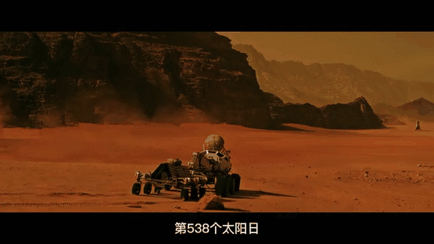 火星救援国语版免费图标