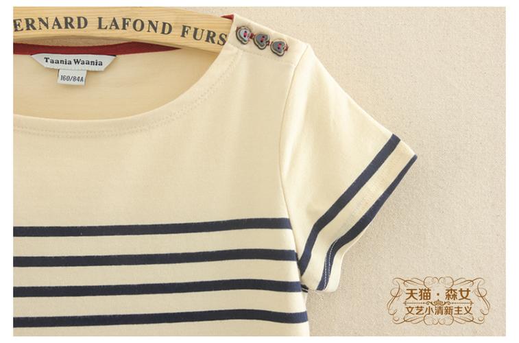 qm是什么牌子衣服图标