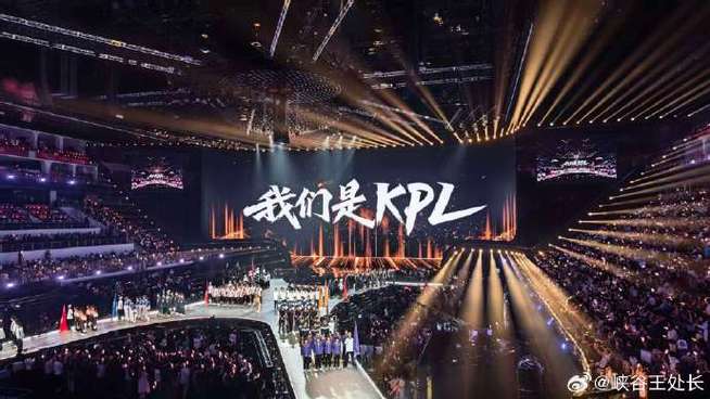 2025王者荣耀辽宁赛区李超凡图标