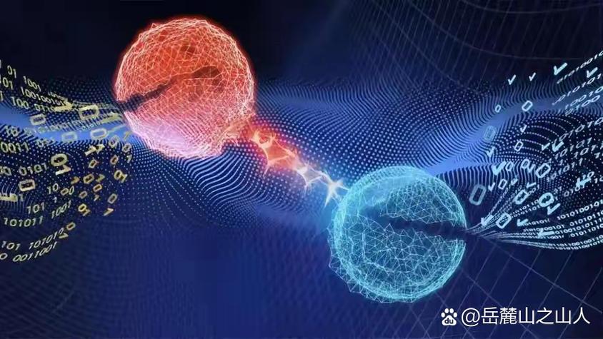 夸克量子能量卡截图