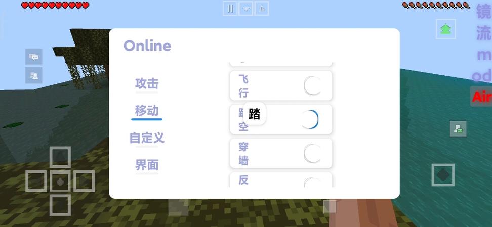 我的世界网易版指令辅助器图标