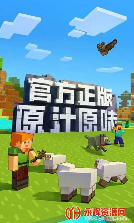 c4android汉化版下载截图