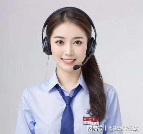 安逸花的客服24小时人工客服截图