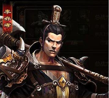 三国之召唤猛将李存孝图标
