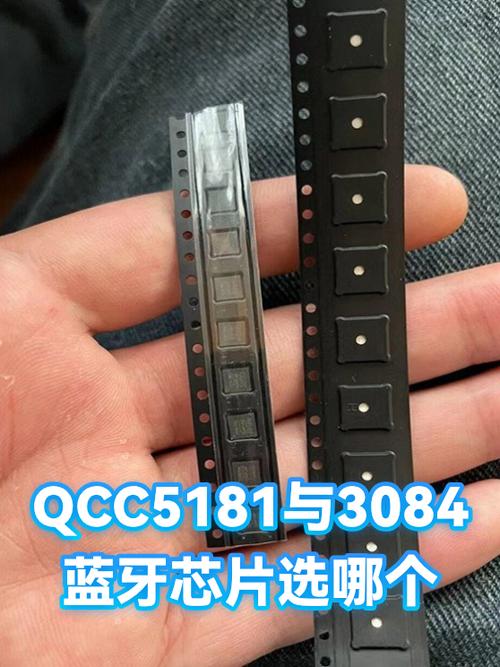 QCC5181蓝牙芯片配什么串口模块截图