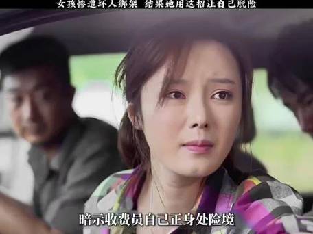 爱奇艺关闭观看记录图标