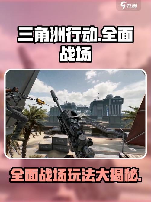 怀旧服战场等级图标