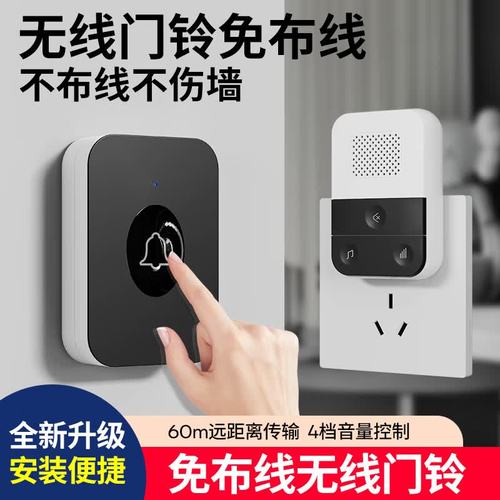 闹钟不管它会响多久图标
