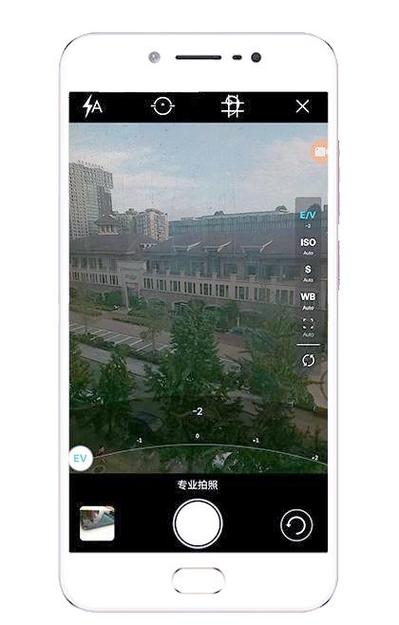 用相机竖拍的视频到手机了是横的截图