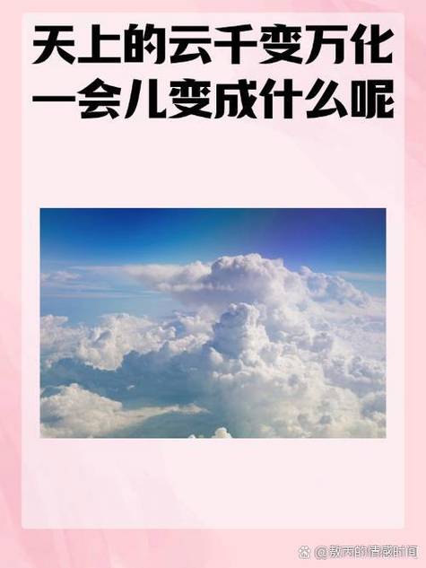云这个梗是什么意思图标