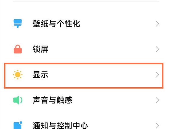 红米手机文字不能复制图标