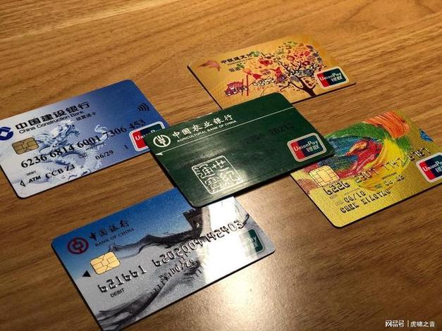 银行卡被阻断的原因图标