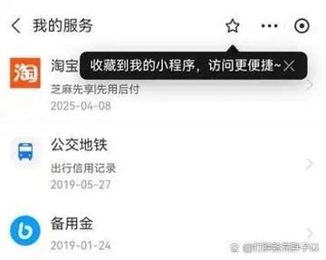 无秘圈app谁用过截图