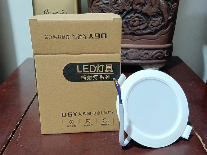 16w的led灯用多大的驱动