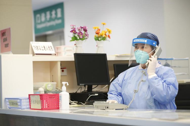大连医大二院电话咨询24小时图标