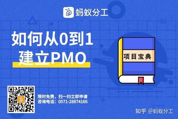 臭蚂蚁进家是什么原因图标