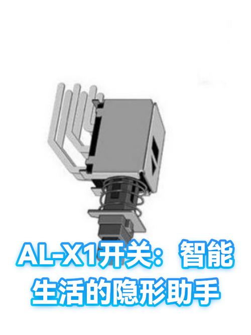开关面板接触不良怎么修图标