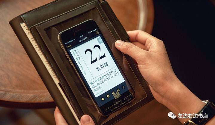 小米13左上角时间显示的图标图标