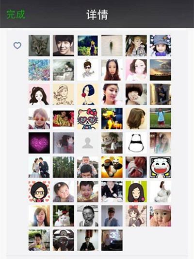 给朋友圈广告点赞是什么心理图标