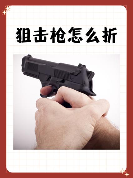 cs1.6左手拿刀右手拿枪教程图标