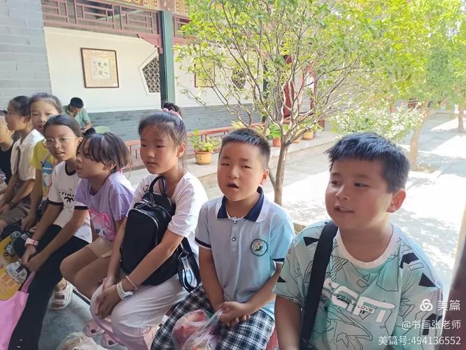 中学生暑假美篇欣赏图标