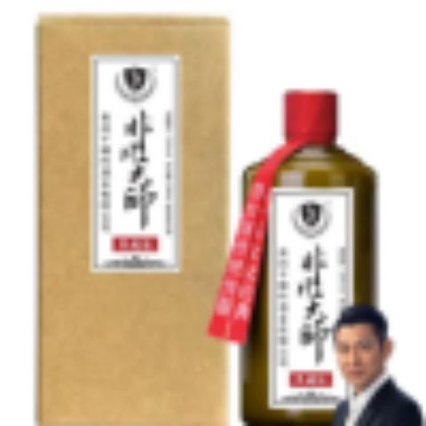 典藏与窖藏区别图标