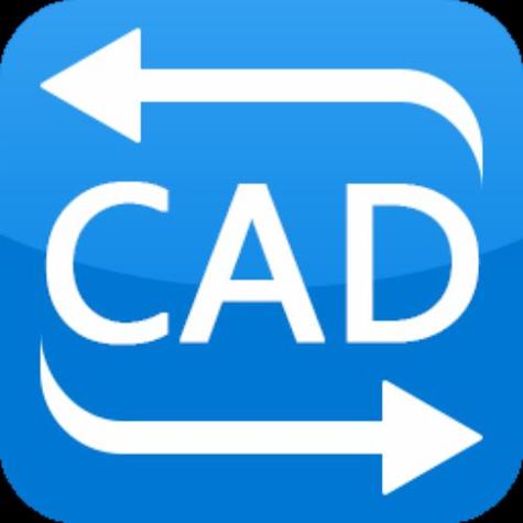 cad转换器软件截图