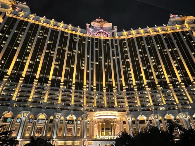 澳门宝盈安卓版app图标