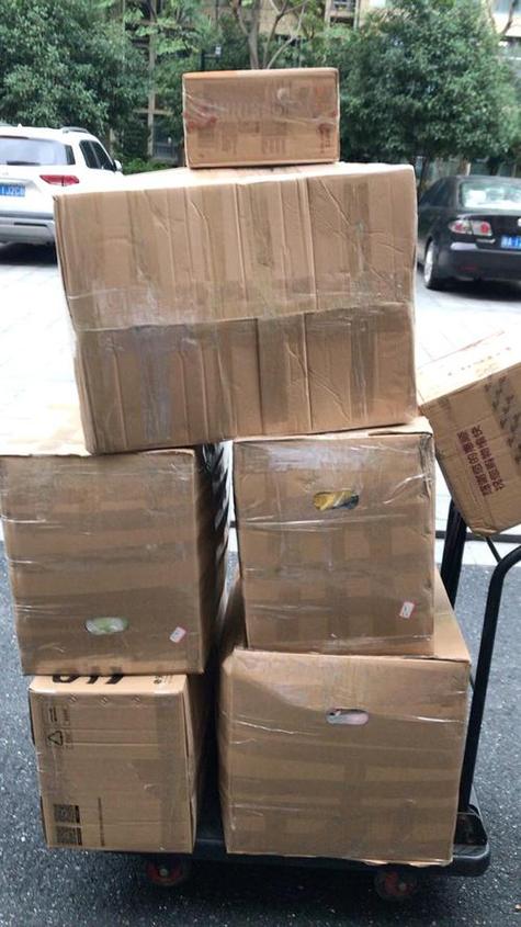 发大件物流上门收货哪家最便宜图标