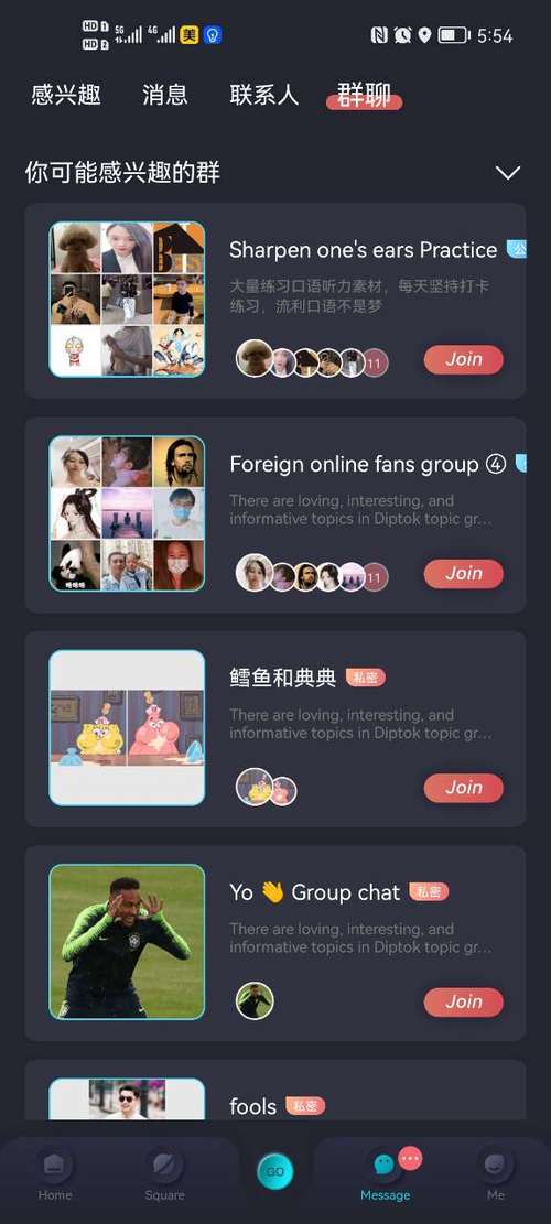 在线英文截图