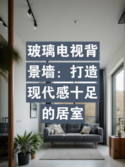 透明背景墙图片图标