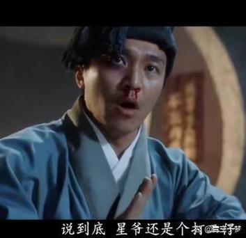 至尊宝兼职是真的吗图标