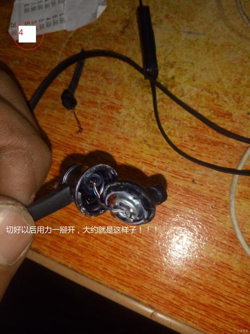 小米耳机断了能修吗图标