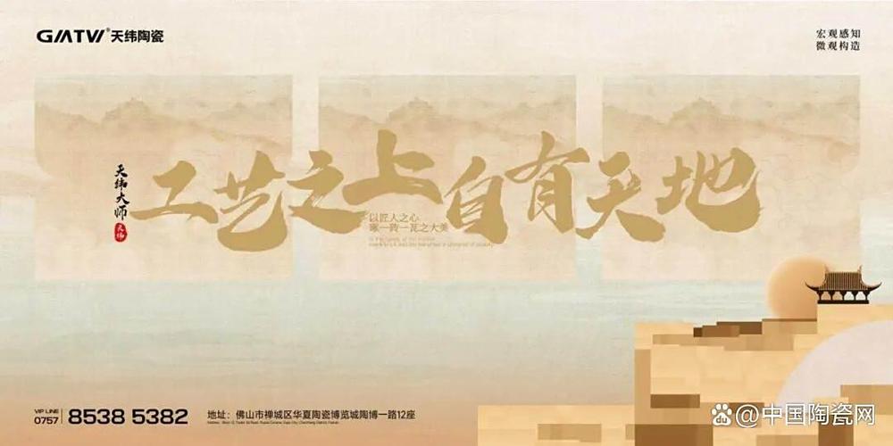 度量衡单位换算器图标