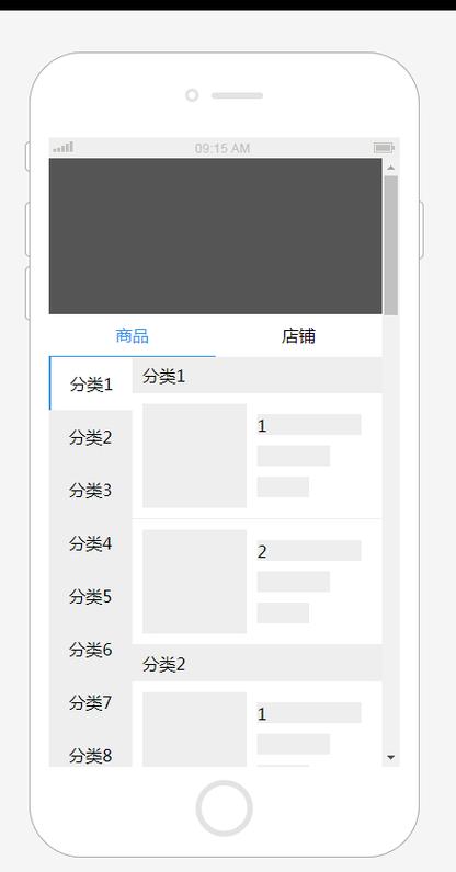 美团外卖餐损赔付在哪里申请图标