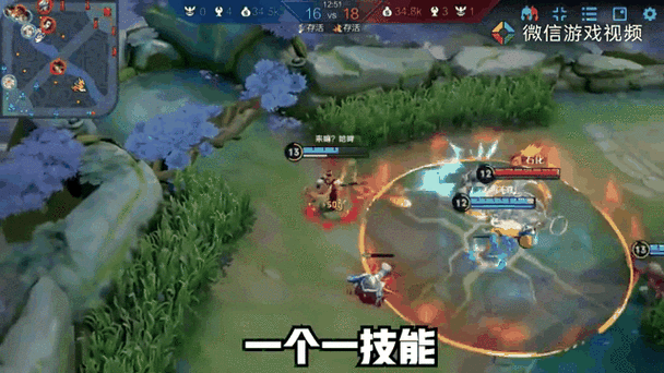 王者荣耀所有击杀语音图标