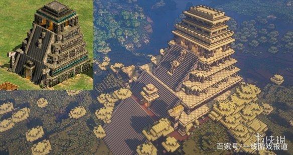 我的世界帝国时代游戏截图